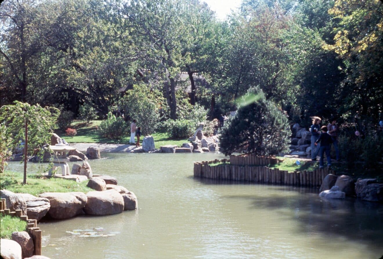 Jackson Park | Chicago Beautiful